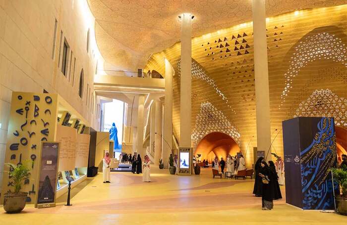 Saudi Arabia wants to become a cultural powerhouse. Can it?